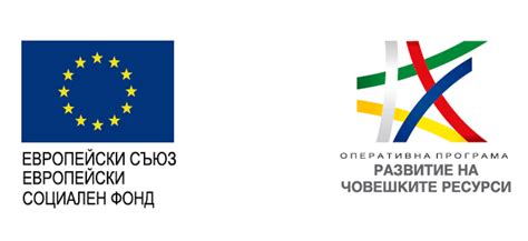 Покана за пресконференция по проект на Община Исперих Eufunds