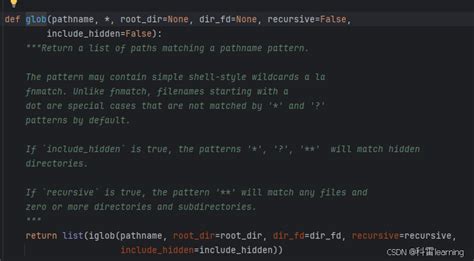 Python的globglob函数递归匹配文件或目录 Csdn博客