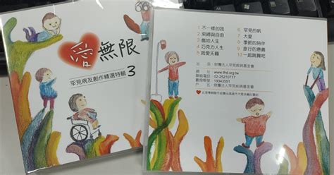 軒轅大帝web