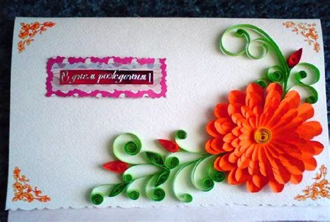 Открытка бабушке на день рождения из 92 фото