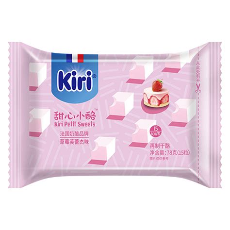 Kiri®甜心小酪：草莓芙蕾杰味isee全球食品创新奖isee全球美味奖权威食品奖项 Isee全球奖