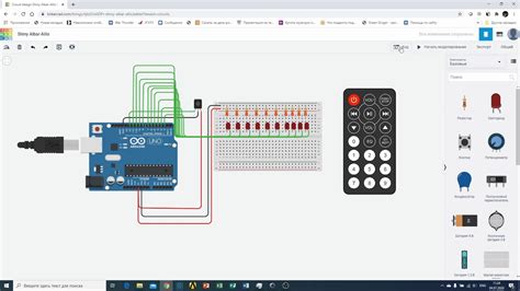 Tinkercad Урок №9 Управление включения светодиодов при помощи ИК