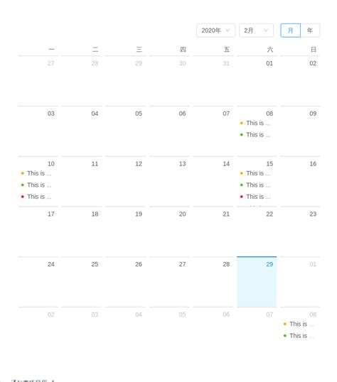 数据展示 Calendar日历 《ant Design Of React 3x 组件文档》 书栈网 · Bookstack