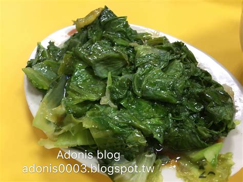 Adonis Blog 食記臺北市信義區小黑人米苔目歇業