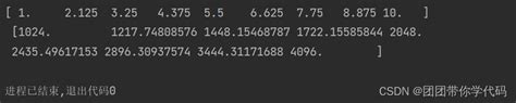 pythonnumpy库函数详解一 python numpy ones 负一 CSDN博客