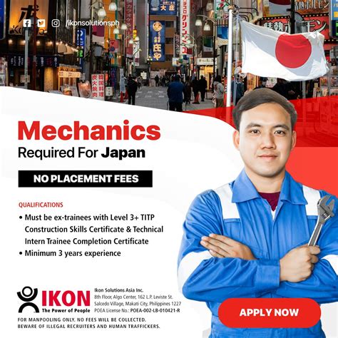 Ikon Solutions On Linkedin Ikon Ikonsolutions Ikonambassador Ikonyourfuture Dreamjobwithikon…