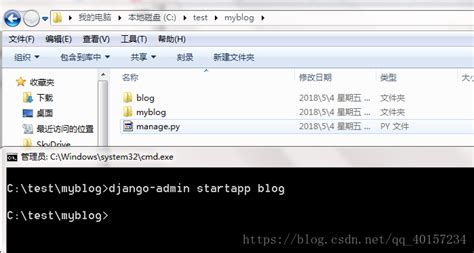 python django模板的使用 jdango 页面插入模板 csdn博客