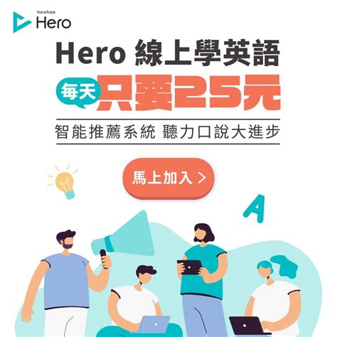 【閱讀心得】原子習慣，此生必讀的好書，小小習慣能帶來大大成就