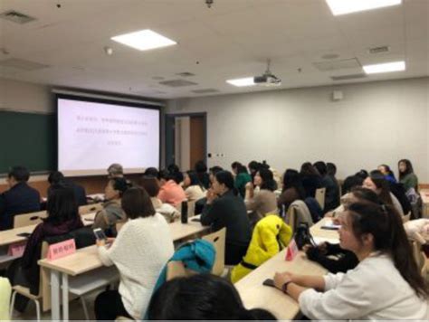 鄂尔多斯市蒙古语授课小学和农村牧区汉语授课小学数学教师培训第一期圆满结业 鄂尔多斯教育在线