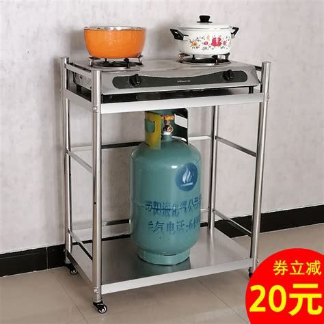 不锈钢置物架带轮围栏灶台煤气罐燃气灶架落地双层厨房移动小推车 虎窝淘