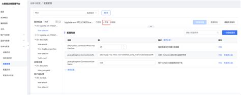 Mapreduce Mr Manager