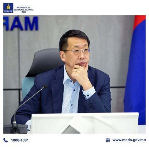 Харааны бэрхшээлтэй 200 хүүхэд боловсролын үйлчилгээ авч байна