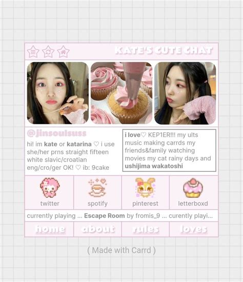 Pin By °• ⁀ ٭ On Carrd In 2023 Cute Kpop Pink