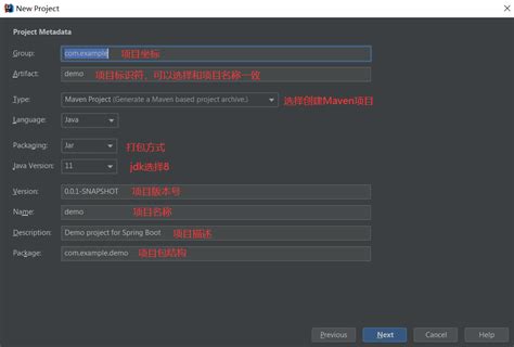 一个简单的springboot例子 码到成功hy 博客园
