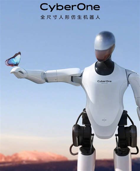 Fifth Generation Computers Robots