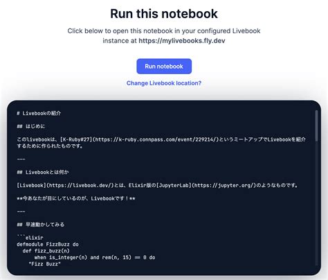 Github Kentarointroduction To Livebook