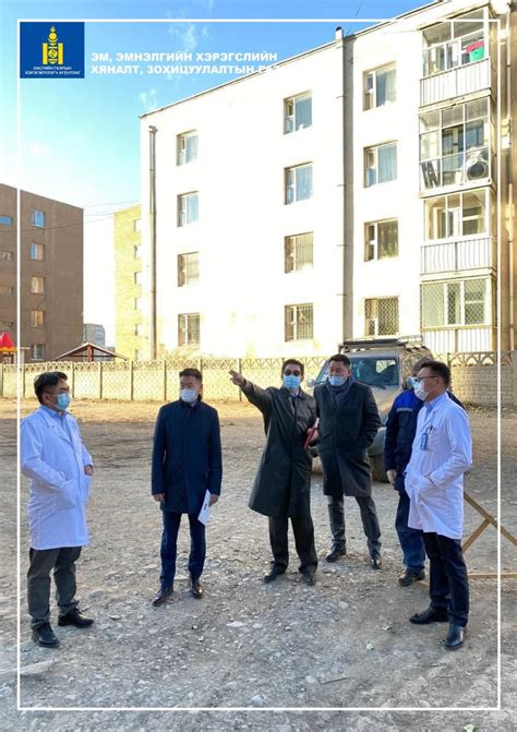 Улсын гуравдугаар төв эмнэлэгт хүчилтөрөгчийн бэсрэг үйлдвэр