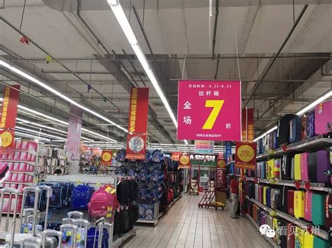 苏州工业园区欧尚超市摊位有吗 在欧尚超市租个摊位要多少钱一个月