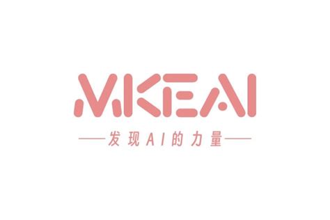 手把手玩转自定义大模型api调用实战（支持私有化部署） mkeai