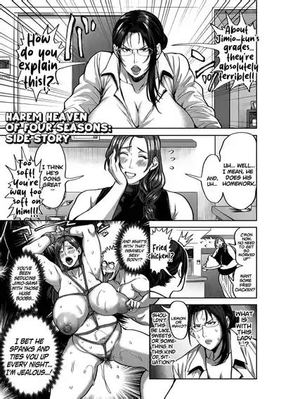 Harem Heaven Of Four Seasons Volume 1 Extras Nhentai Hentai Doujinshi And Manga