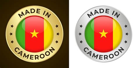 Made In Cameroon 벡터 그래픽 둥근 금색과 은색 라벨 배지 엠블럼 카메룬 국기와 카메룬에서 만든 텍스트가 있습니다
