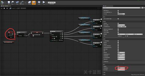 Ue4学习日记——什么时候使用获取玩家控制器来监听用户键盘或鼠标等输入ue4 抓取玩家 Csdn博客