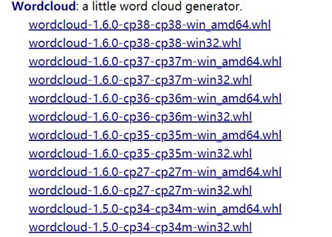 Python安装wordcloud库失败解决方法内含升级pip、安装matplotlib包的方法 程序员大本营