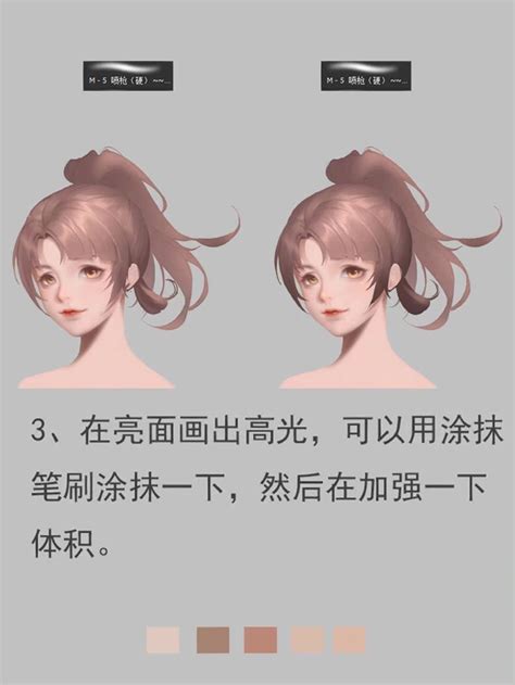 厚涂头发绘制 附超详细教程 哔哩哔哩
