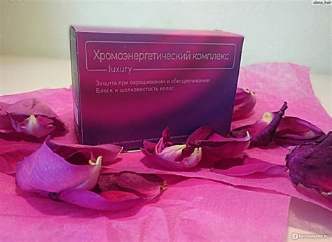 Ампулы для волос Estel ХЭК (хромоэнергетический комплекс) - «сделать ...