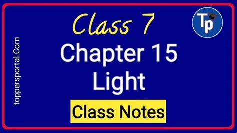Revise The Best Class 7 Light Notes Pdf Toppers Portal
