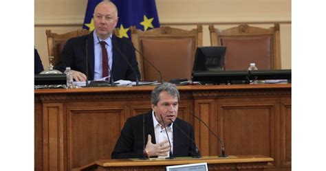 ИТН е против комисия за имунитетите