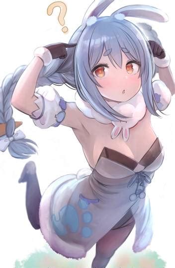 KURO