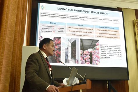 Д Сарангэрэл Хөрсний бохирдол хог хаягдлыг бууруулахад 13 тэрбум төгрөг зарцуулна