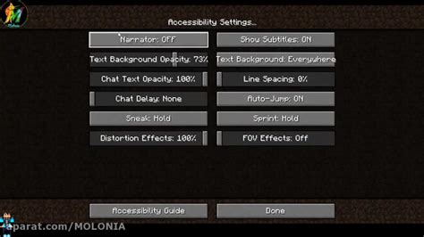 تنظیمات ماینکرفت جاوا امیر لایم