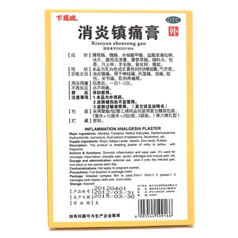 产品图库