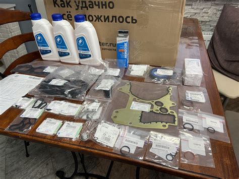 Замена сальников прокладок масла антифриза ремня ГРМ и всего сопутствующего — Opel Astra H