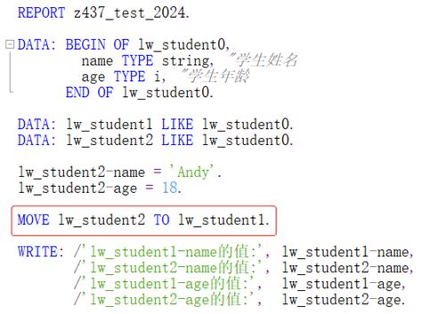 Sap Abap 工作区sap Abap 定义工作区 Csdn博客