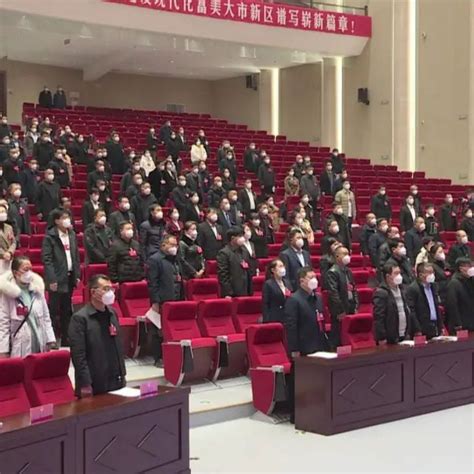 聚焦定陶两会菏泽市定陶区第十九届人民代表大会第二次会议 荷净山东净化科技有限公司