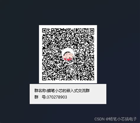 51单片机使用sprintf和printf51单片机printf输出到串口 Csdn博客