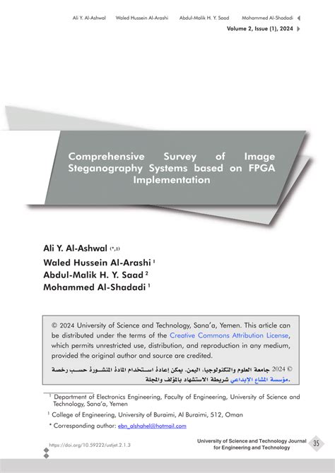 Pdf Comprehensive Survey Of Image Steganography Systems Based On Fpga Implementation