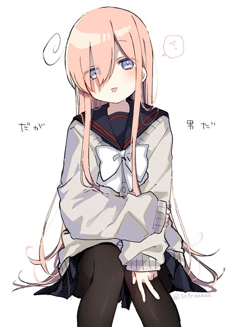 Original Drawn By Sofra Danbooru