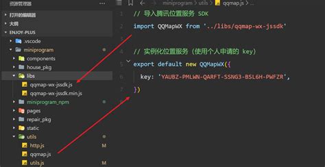 三分钟学会微信小程序地图定位 Csdn博客