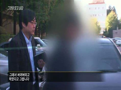 경비원에게 먹을걸 나눠주는 훈훈한 아파트 주민들 유머 움짤 이슈 에펨코리아