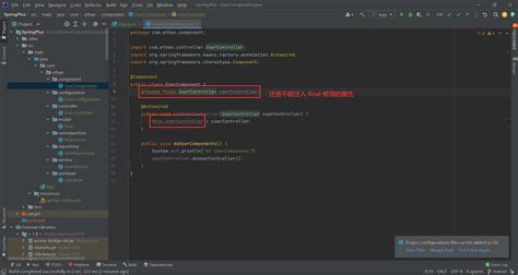 Javaee 突击 5 Spring 更简单的读取和存储对象2 Csdn博客