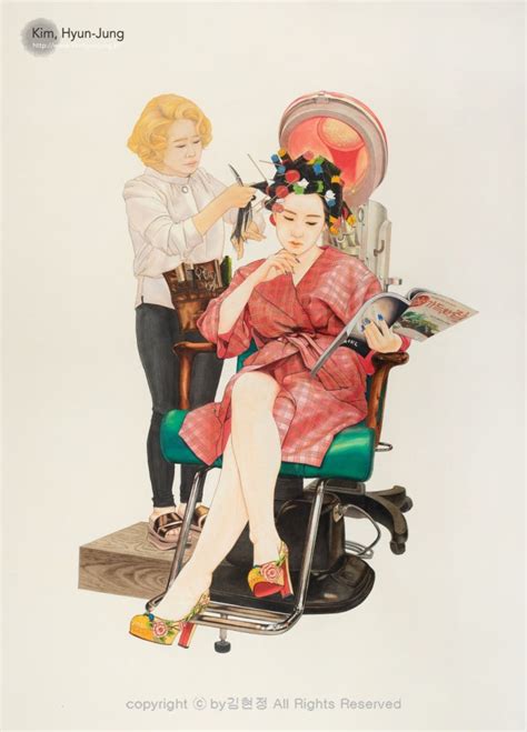 김현정 한국 화가 그림 네이버 블로그