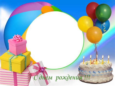 Поздравление дипломату с днем рождения 74 фото