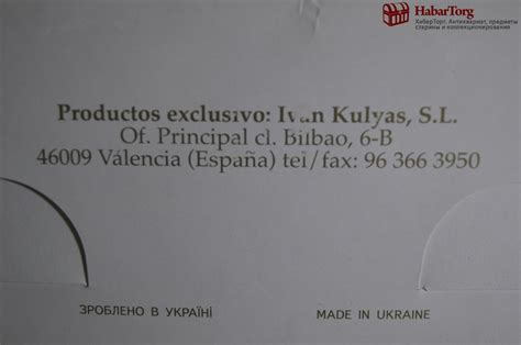 Купить Елочная игрушки набор Шар шарик Стекло 3 штуки в коробке в интернет аукционе