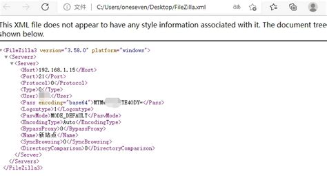 内网渗透之常用工具密码获取技巧 🔰雨苁ℒ🔰