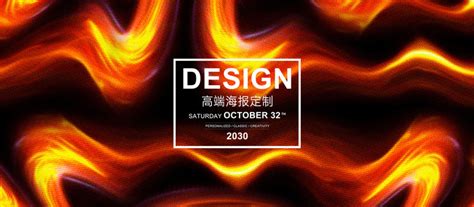 黑色背景图片素材 黑色背景设计素材 黑色背景摄影作品 黑色背景源文件下载 黑色背景图片素材下载 黑色背景背景素材 黑色背景模板下载 搜索中心