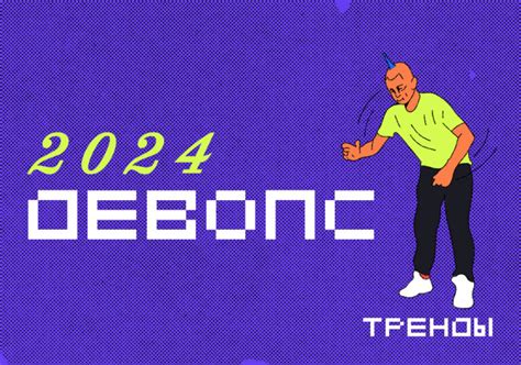 Округление в python функции round и int модули math ceil math floor math trunc и decimal